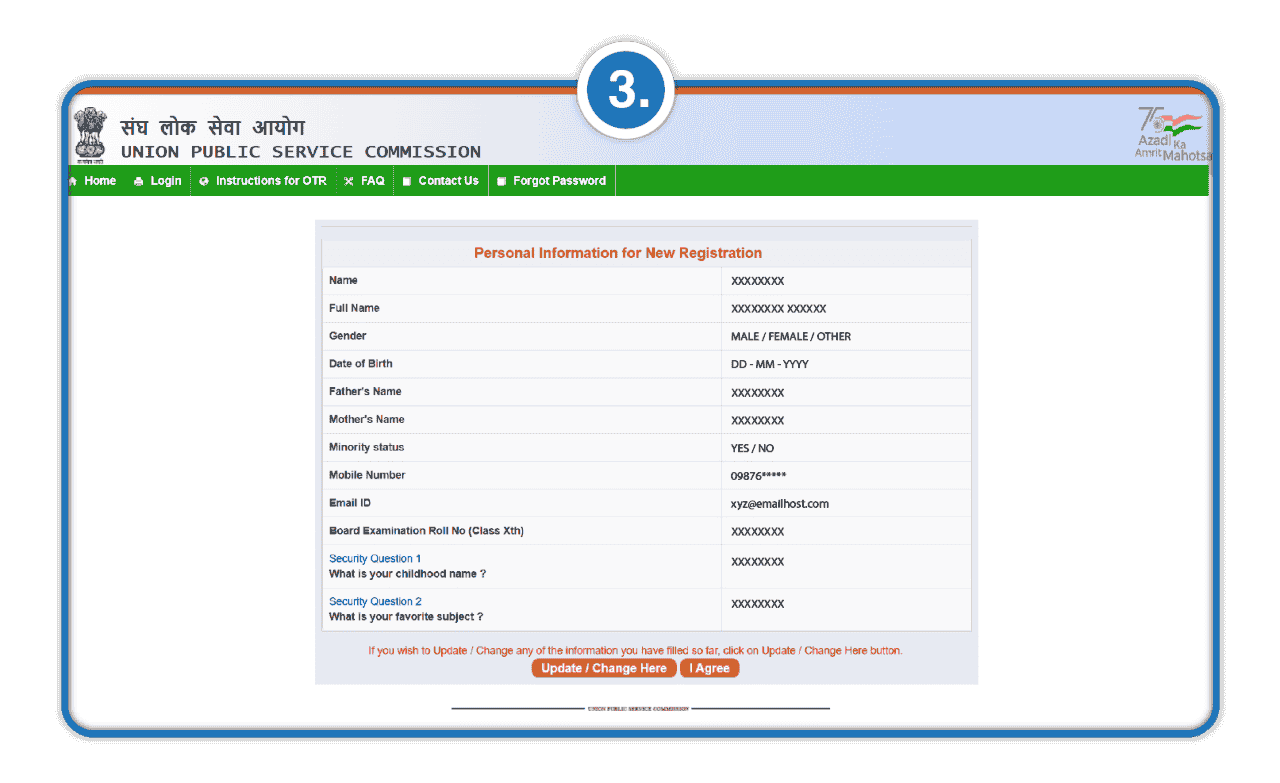 UPSC Application Form 2026, How to Apply and Admit Card