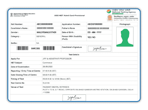 NTA UGC NET Admit card for Paper 1 & 2