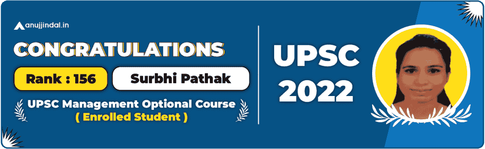 UPSC CSE 2023 Syllabus for IAS Exam: Prelims, Mains & Interview