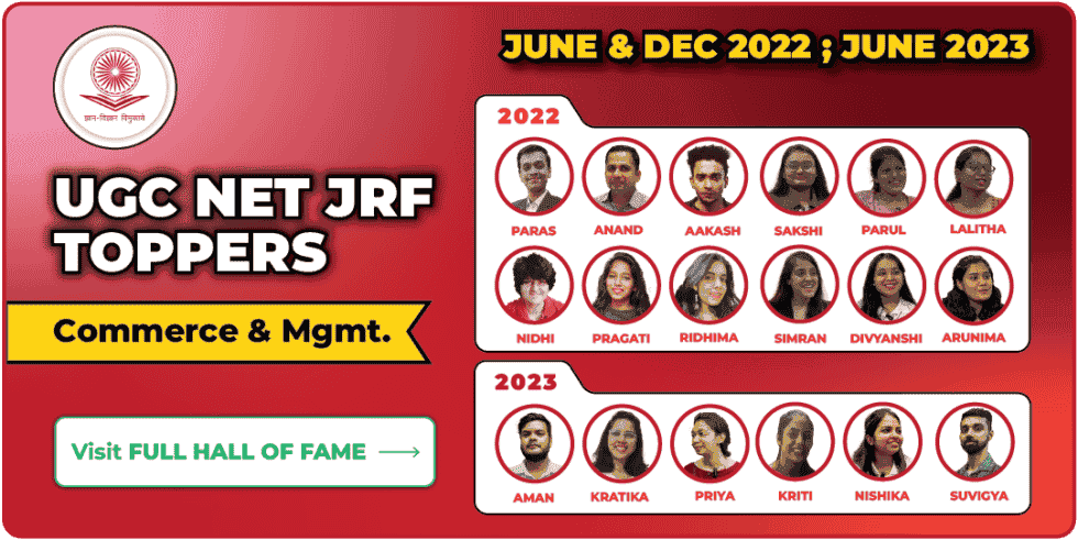 UGC NET Subject & Category Wise Cut Off - Steps to Download